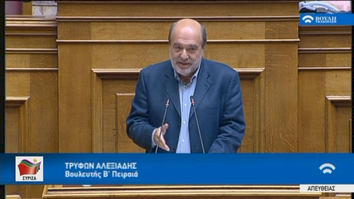 ΟΜΙΛΙΑ ΣΤΗΝ ΟΛΟΜΕΛΕΙΑ ΤΗΣ ΒΟΥΛΗΣ ΣΤΗ ΣΥΖΗΤΗΣΗ ΤΟΥ ΦΟΡΟΛΟΓΙΚΟΥ ...