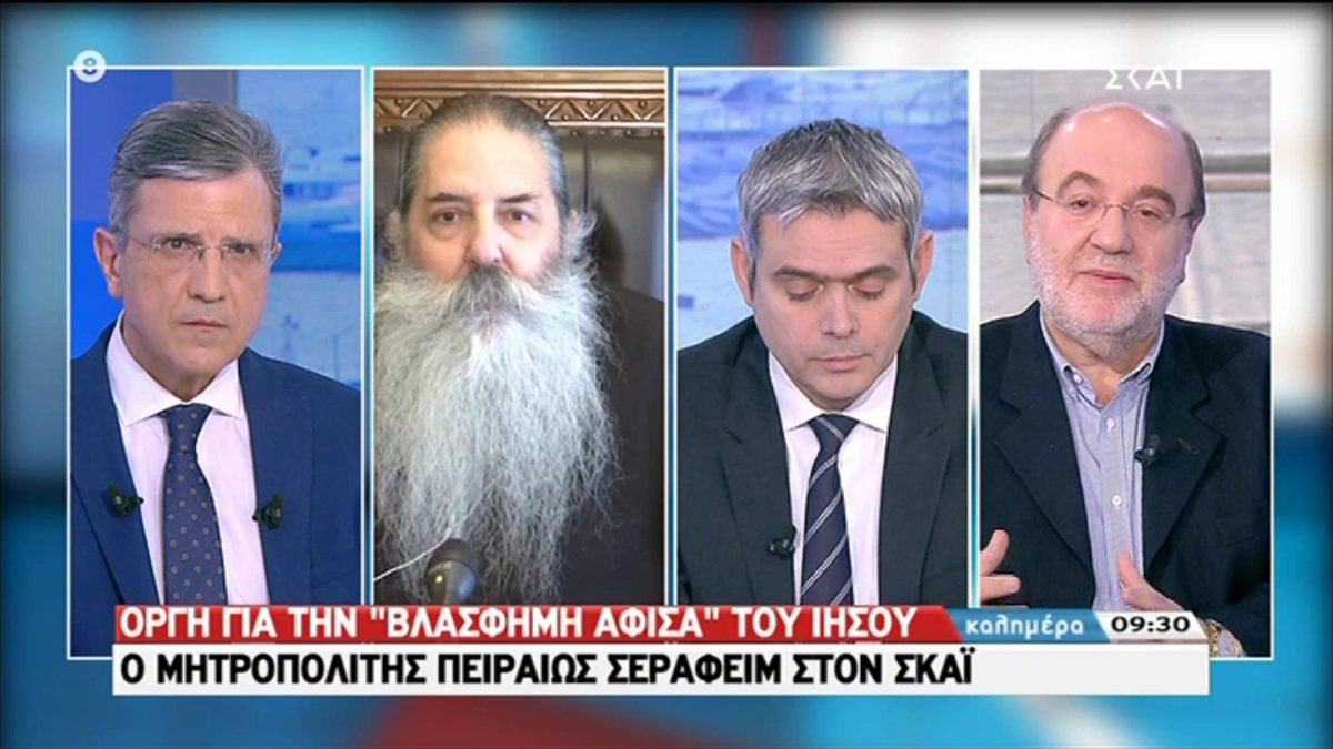 Η αύξηση των αντικειμενικών αξιών να μην επιφέρει επιβαρύνσεις στα ...