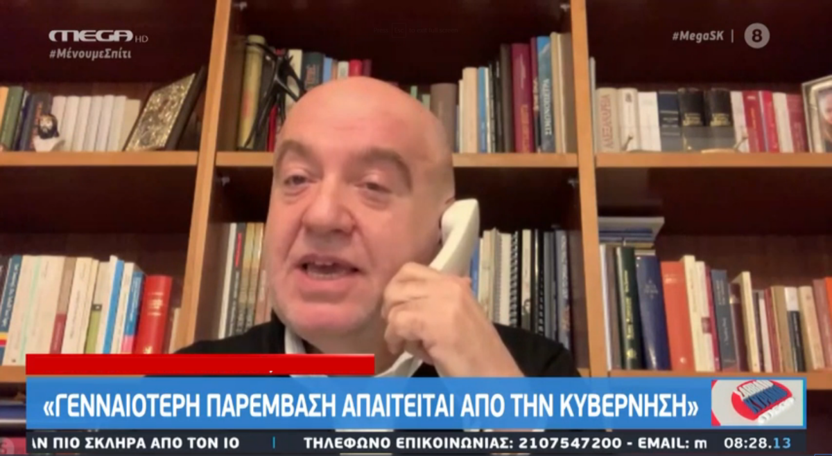 ΣΤΗΝ ΕΚΠΟΜΠΗ “MEGA ΣΑΒΒΑΤΟΚΥΡΙΑΚΟ” – Τρύφων Αλεξιάδης