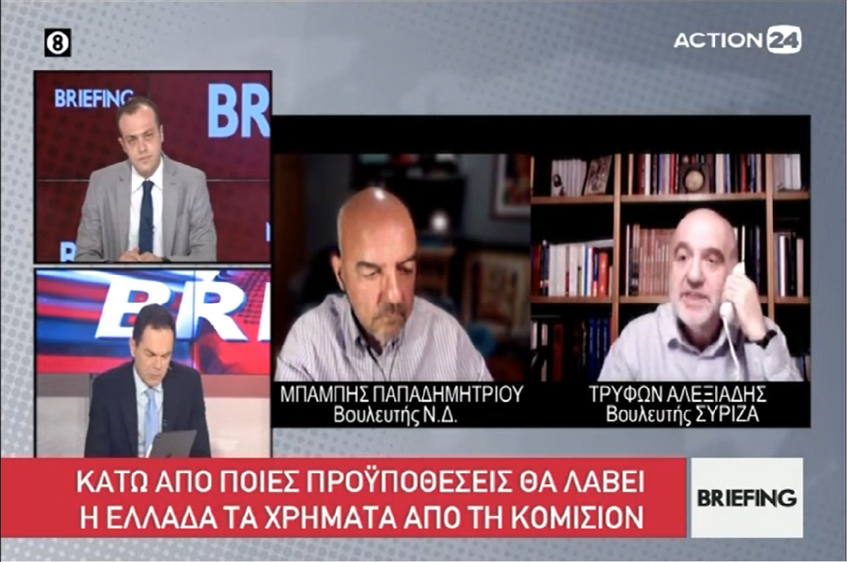 Οι επιχειρηματίες γνωρίζουν τις τεράστιες αποστάσεις που χωρίζουν τις ...