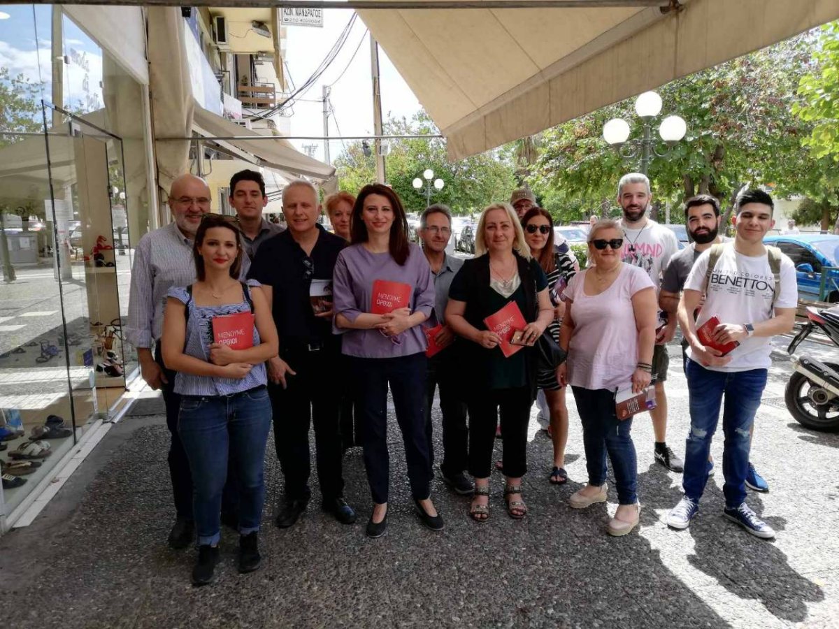 “ΜΕΝΟΥΜΕ ΟΡΘΙΟΙ” ΣΤΟ ΠΕΡΑΜΑ – Τρύφων Αλεξιάδης