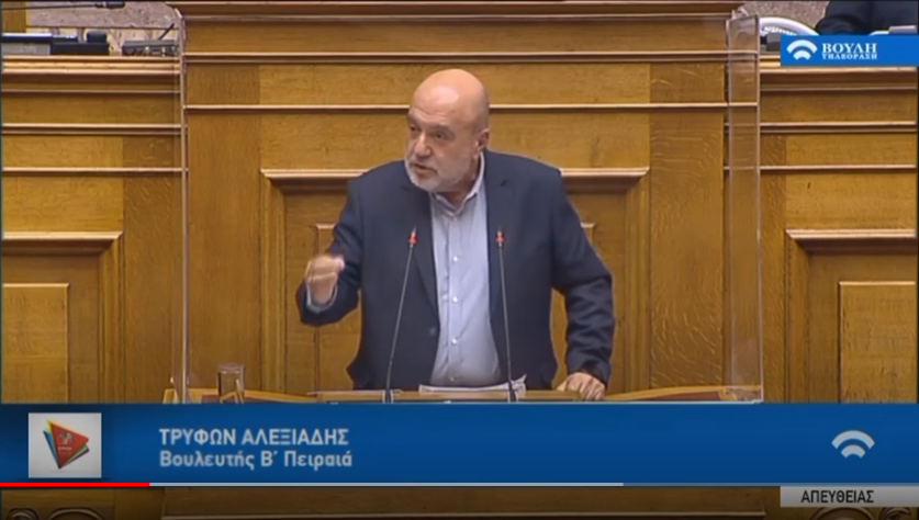 ΝΑ ΠΡΟΣΤΑΤΕΥΤΟΥΝ ΤΑ ΑΝΑΔΡΟΜΙΚΑ ΤΩΝ ΣΥΝΤΑΞΙΟΥΧΩΝ ΑΠΟ ΚΑΤΑΣΧΕΣΕΙΣ ...