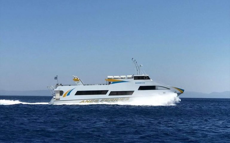 ΕΡΩΤΗΣΗ ΓΙΑ ΤΑ ΣΟΒΑΡΑ ΠΡΟΒΛΗΜΑΤΑ ΜΕ ΤΗΝ ΑΚΤΟΠΛΟΪΚΗ ΣΥΝΔΕΣΗ ΤΗΣ ΑΙΓΙΝΑΣ ...
