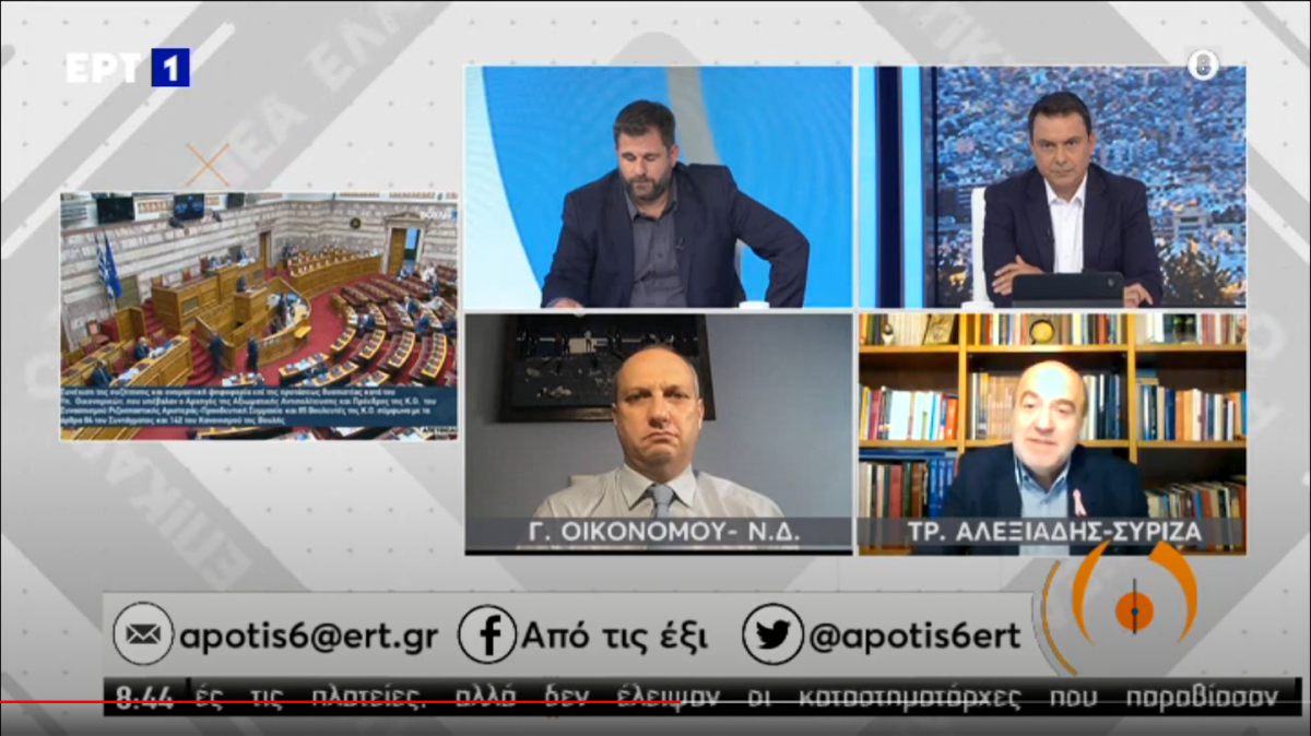 ΣΥΝΕΝΤΕΥΞΗ ΣΤΗΝ ΕΡΤ – Τρύφων Αλεξιάδης