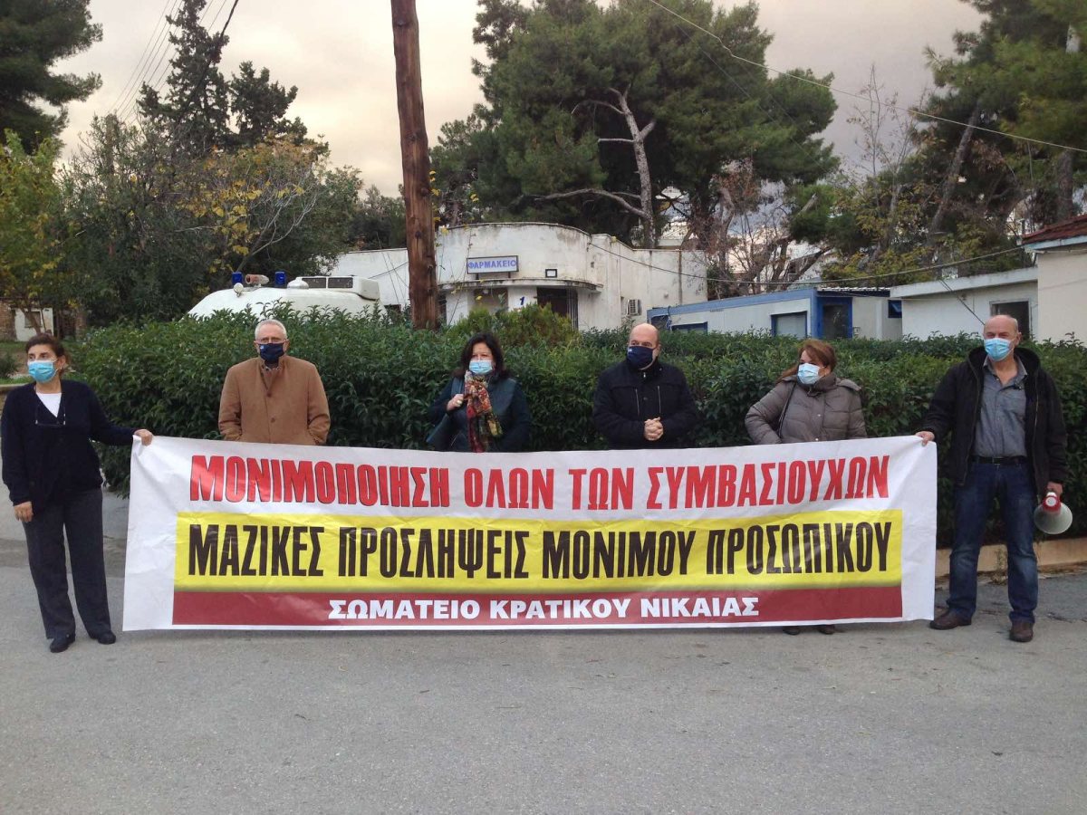 ΕΝΙΣΧΥΣΗ ΤΟΥ ΕΘΝΙΚΟΥ ΣΥΣΤΗΜΑΤΟΣ ΥΓΕΙΑΣ ΤΩΡΑ – Τρύφων Αλεξιάδης