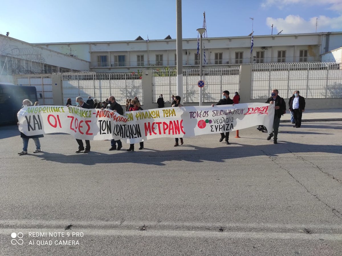 “ΚΑΙ ΟΙ ΖΩΕΣ ΤΩΝ ΚΡΑΤΟΥΜΕΝΩΝ ΜΕΤΡΑΝΕ” – Τρύφων Αλεξιάδης