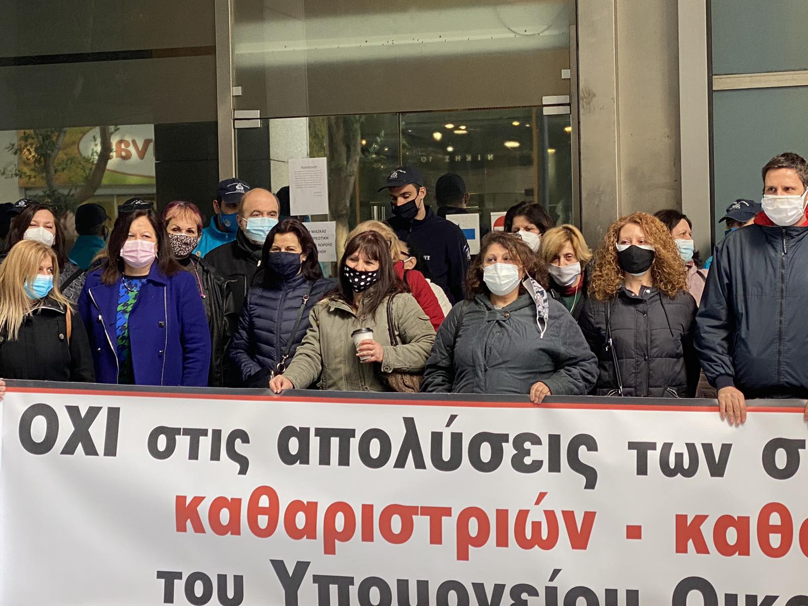 ΣΤΟ ΠΛΕΥΡΟ ΤΩΝ ΑΓΩΝΙΖΟΜΕΝΩΝ ΣΥΜΒΑΣΙΟΥΧΩΝ ΚΑΘΑΡΙΣΤΡΙΩΝ -ΚΑΘΑΡΙΣΤΩΝ ΤΟΥ ...