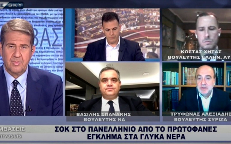 Δεν δίνουν λύσεις σε απλά προβλήματα, παρά επιδεινώνουν τη θέση των ...