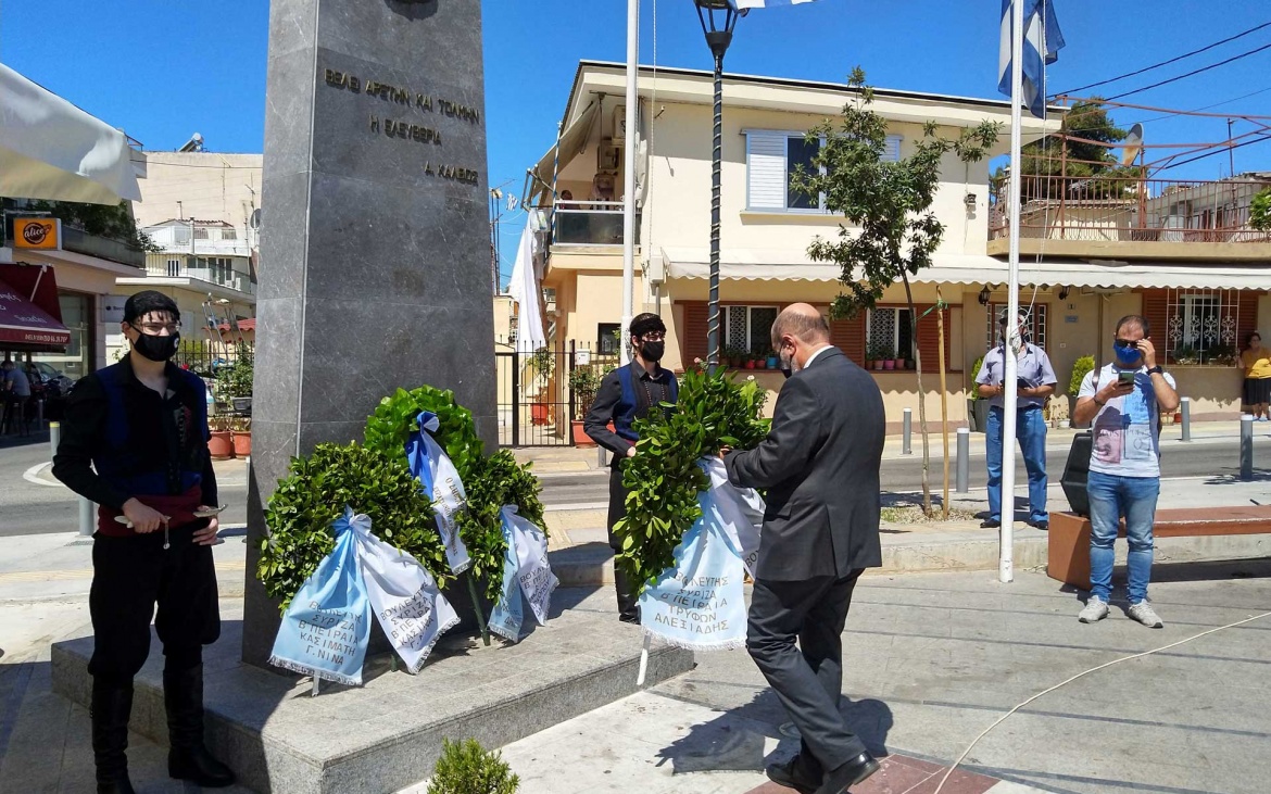 Εορτασμός των 80 χρόνων από την Μάχη της Κρήτης – Τρύφων Αλεξιάδης