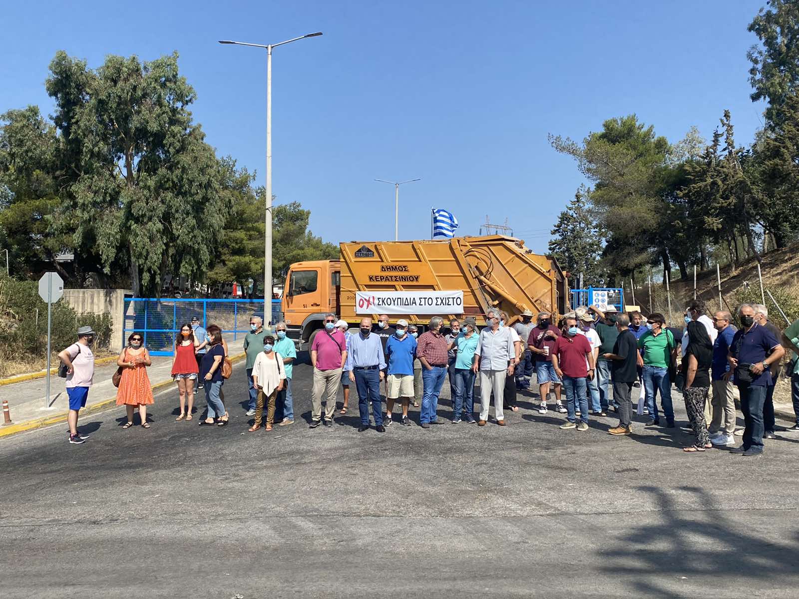 ΣΥΓΚΕΝΤΡΩΣΗ ΣΤΟ ΣΜΑ ΣΧΙΣΤΟΥ – Τρύφων Αλεξιάδης