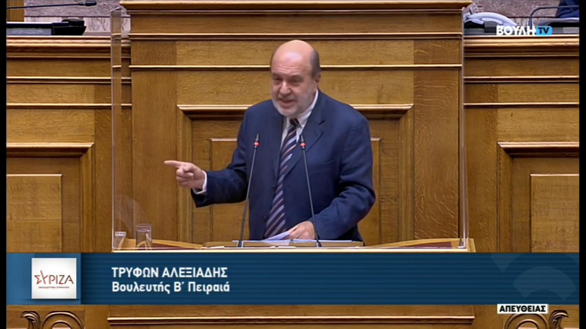 ΠΟΛΙΤΙΚΗ ΕΠΙΛΟΓΗ ΤΗΣ ΚΥΒΕΡΝΗΣΗΣ Η ΕΝΤΑΣΗ ΚΑΙ Η ΑΣΤΥΝΟΜΟΚΡΑΤΙΑ – Τρύφων ...