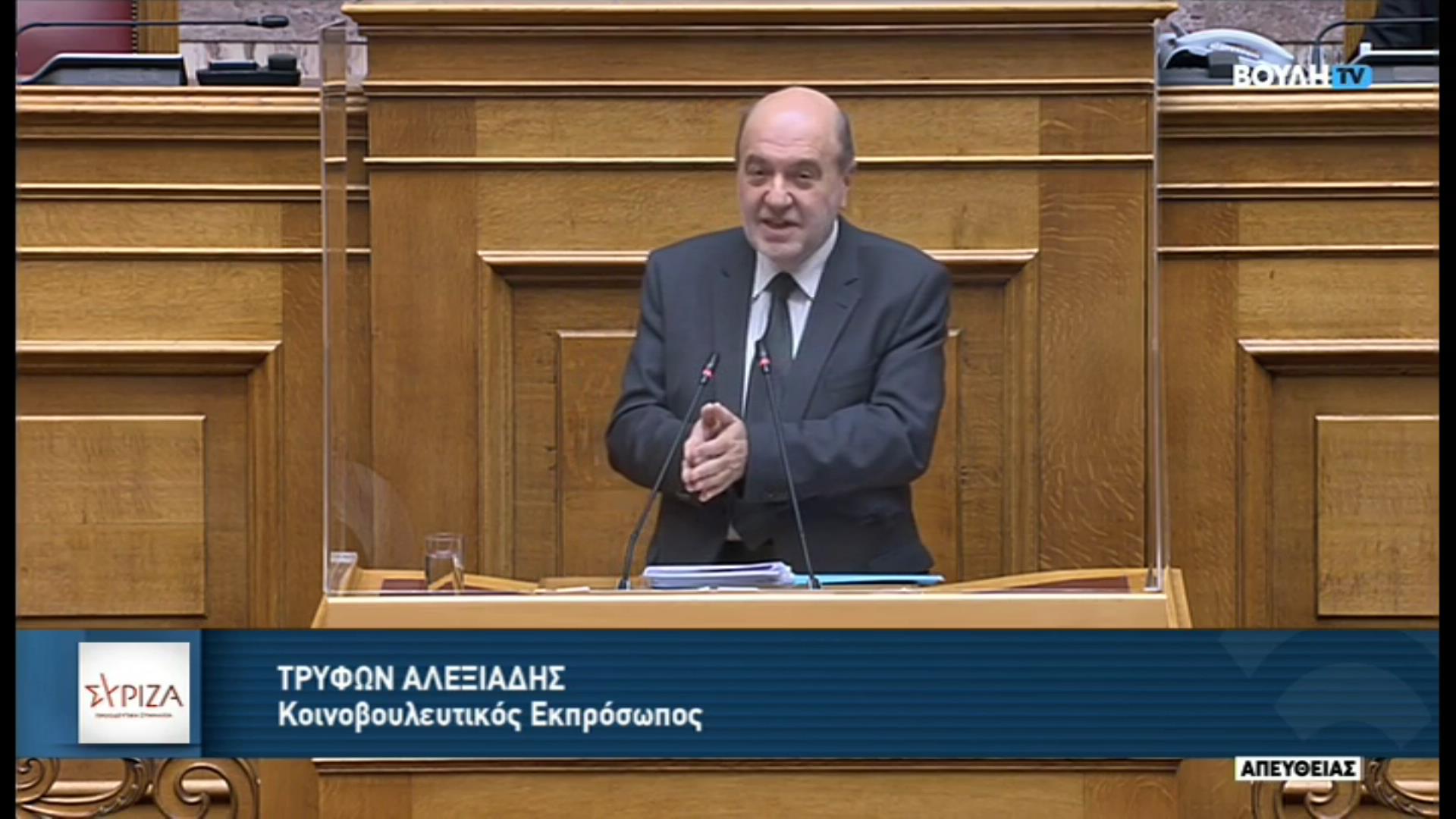 Η αξιοπιστία των φορολογικών μηχανισμών προϋποθέτει διάλογο πριν από τη ...