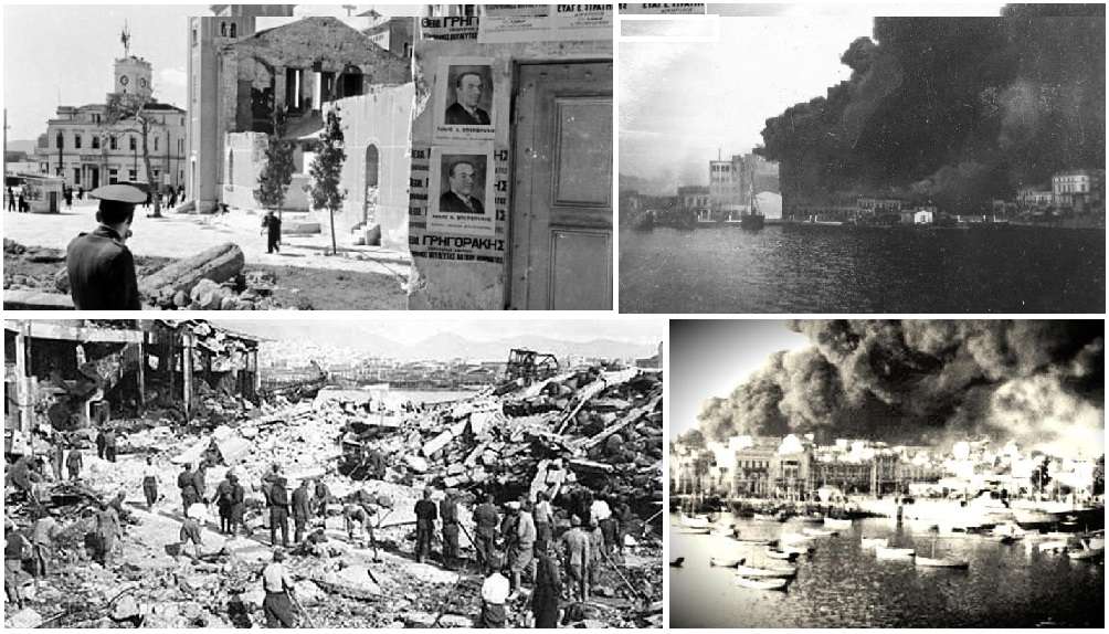 Στο μνημόσυνο για τα θύματα του βομβαρδισμού της πόλης του Πειραιά στις ...