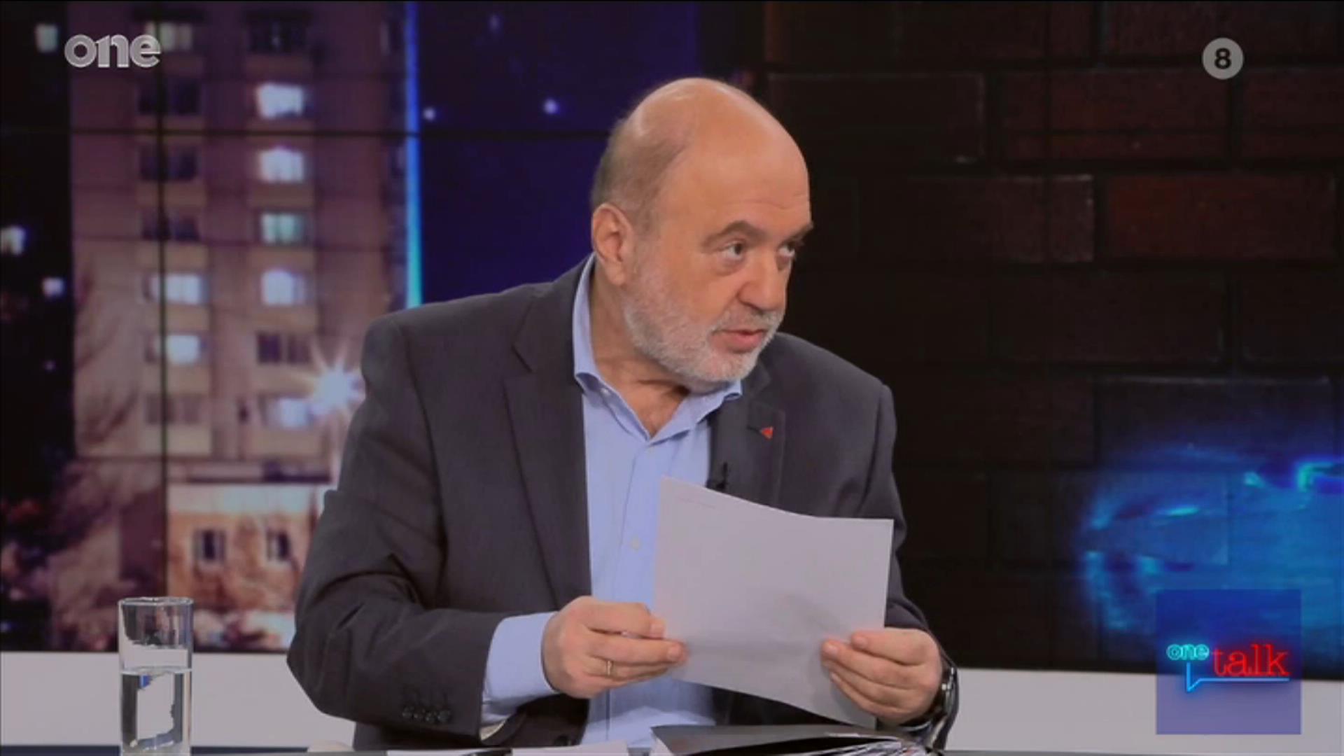 «Η ριζική αντιμετώπιση του ιδιωτικού χρέους, οι αυξήσεις των μισθών και ...