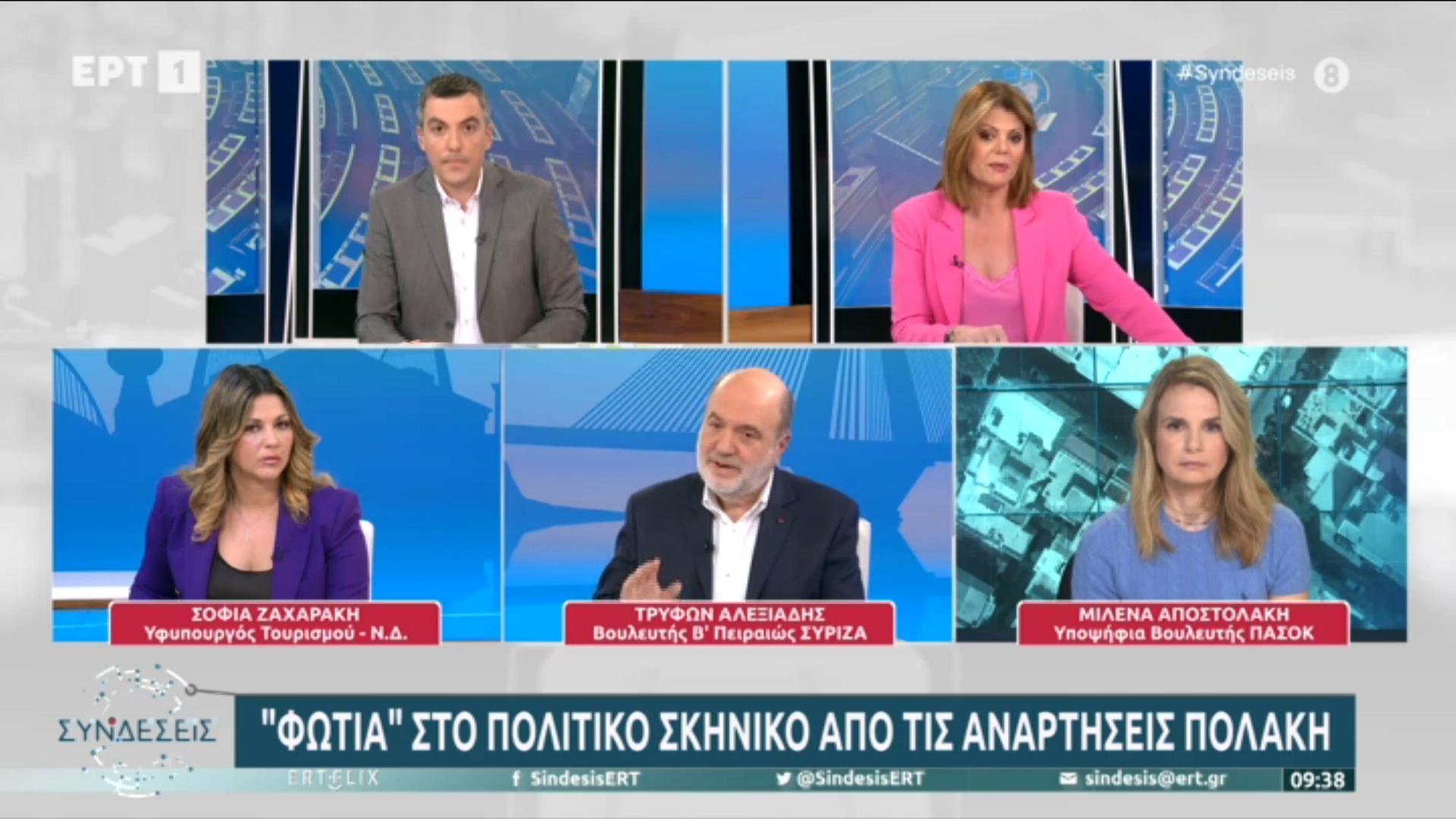 «Η συλλογικότητα είναι αναγκαία στη μάχη ενάντια στο καθεστώς» – Τρύφων ...