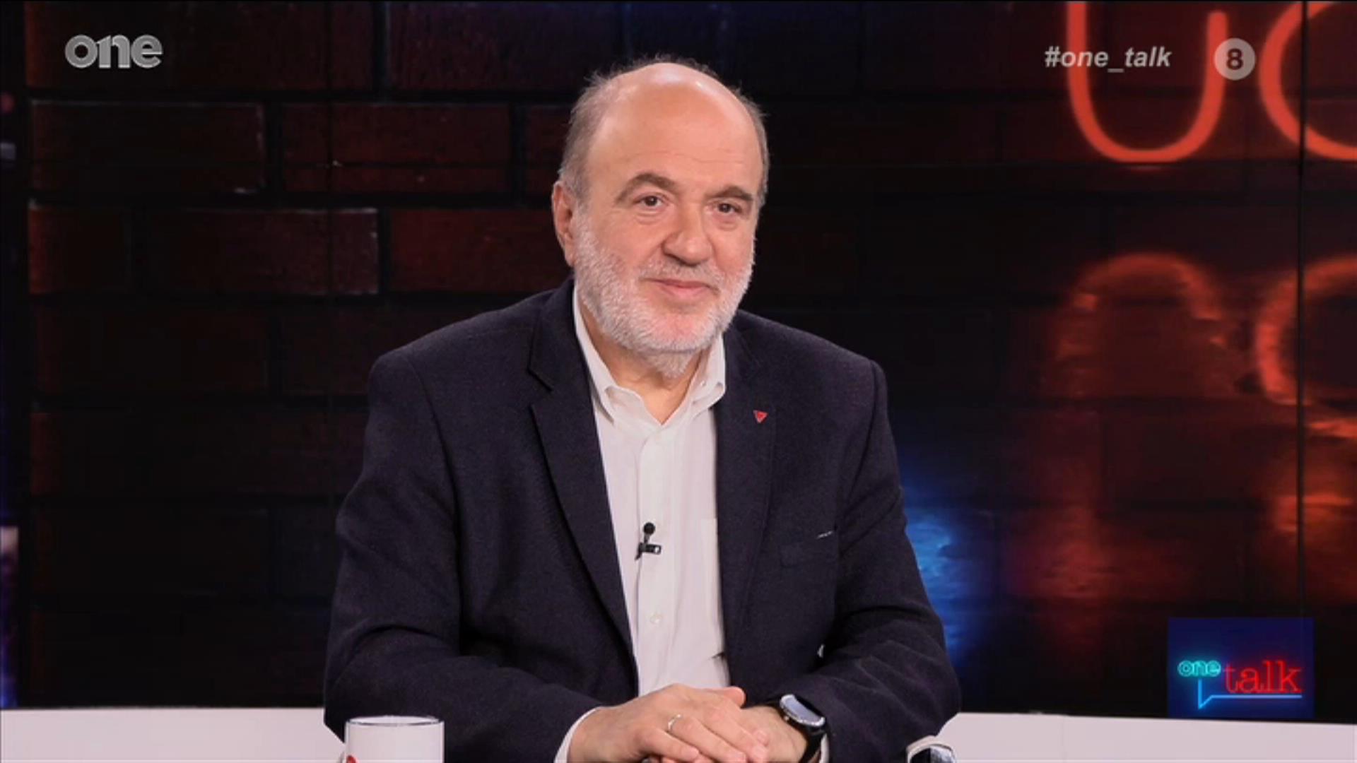Ο εκβιασμός της ΝΔ στη μειονότητα στη Ροδόπη, μήνυμα για τους ...