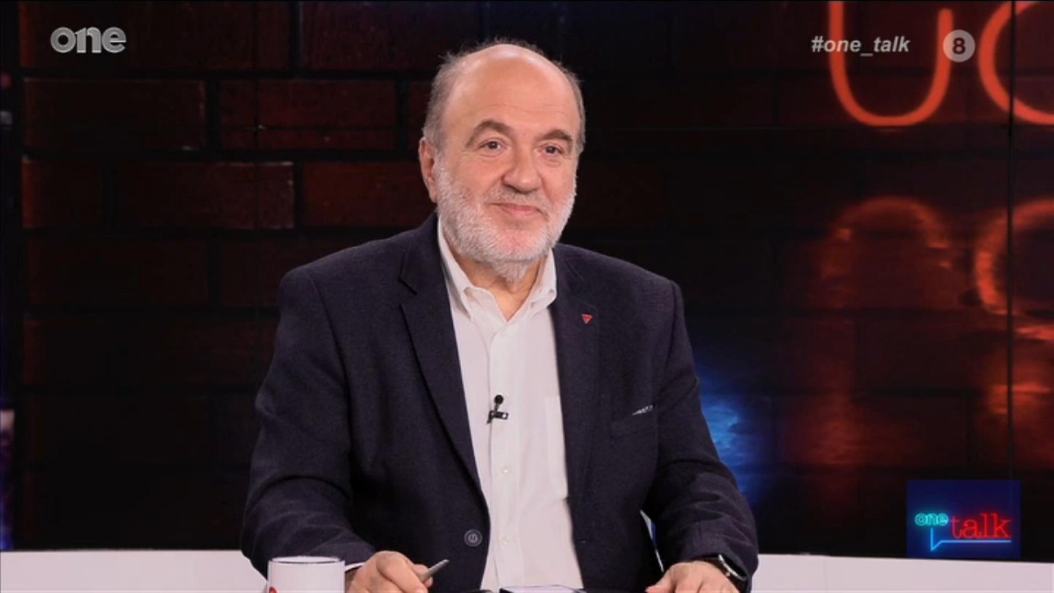 Ο εκβιασμός της ΝΔ στη μειονότητα στη Ροδόπη, μήνυμα για τους ...