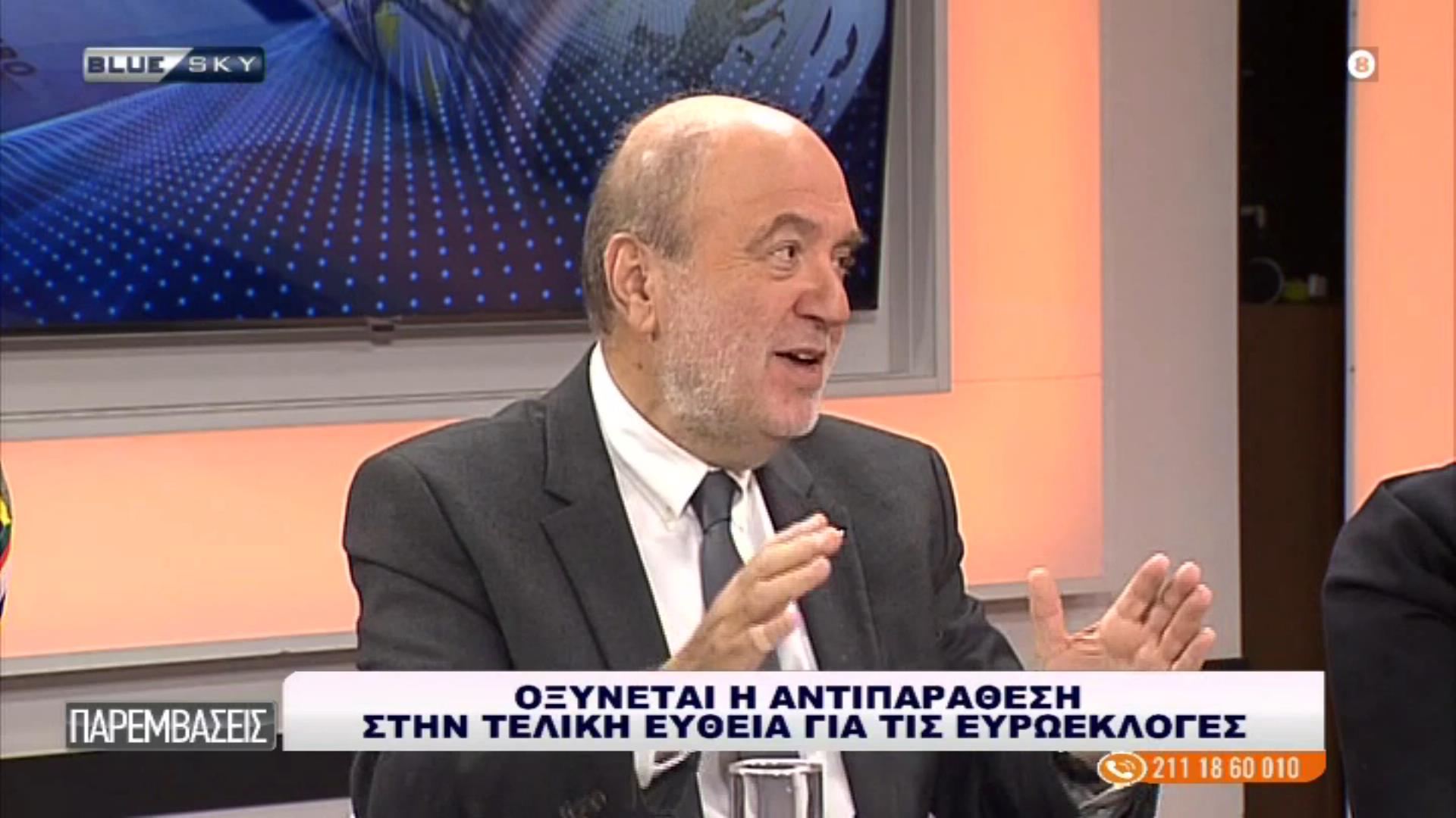 ΣΥΝΕΝΤΕΥΞΗ ΣΤΟ BLUE SKY – Τρύφων Αλεξιάδης